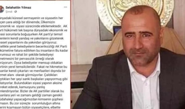 AKP’li başkandan, AKP’li belediyeye ağır sözler - Politika - İzmir gündemi AKP’li başkandan, AKP’li belediyeye ağır sözler - Politika - İzmir gündemi